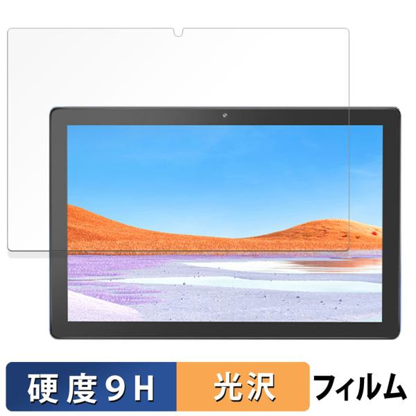 ◎画面保護硬度9Hのガラスファイバー(※)を採用したハードコーティング仕様なので、外部からの衝撃を吸収し、ダメージを抑えることができます。また、ガラス繊維素材なので、万が一割れても破片が飛び散ることはありません。(※普通のガラスフィルムより...