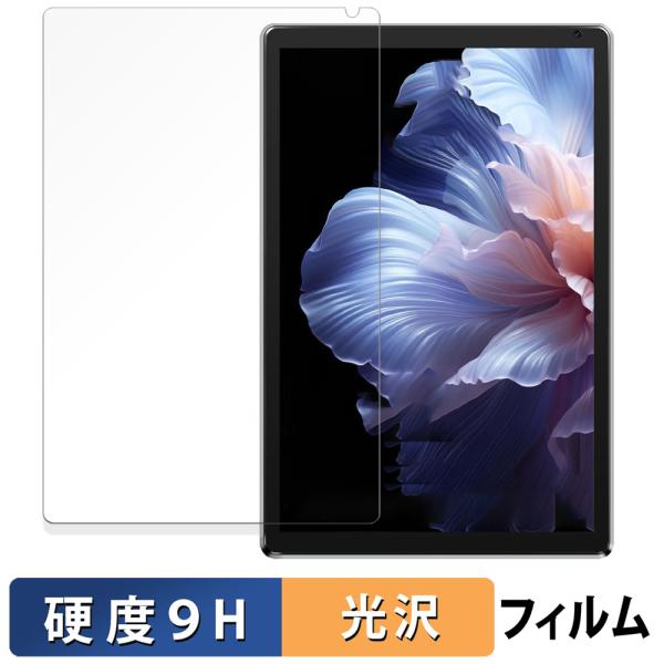 ◎画面保護硬度9Hのガラスファイバー(※)を採用したハードコーティング仕様なので、外部からの衝撃を吸収し、ダメージを抑えることができます。また、ガラス繊維素材なので、万が一割れても破片が飛び散ることはありません。(※普通のガラスフィルムより...