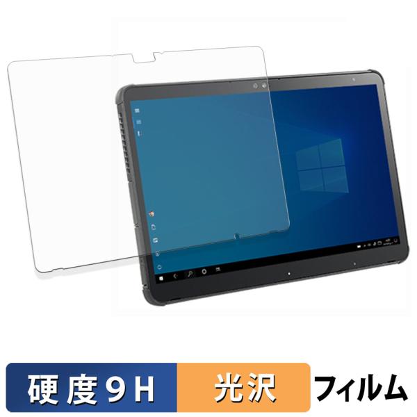 ◎画面保護硬度9Hのガラスファイバー(※)を採用したハードコーティング仕様なので、外部からの衝撃を吸収し、ダメージを抑えることができます。また、ガラス繊維素材なので、万が一割れても破片が飛び散ることはありません。(※普通のガラスフィルムより...