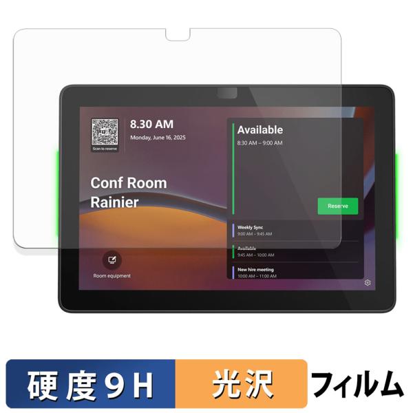 ◎画面保護硬度9Hのガラスファイバー(※)を採用したハードコーティング仕様なので、外部からの衝撃を吸収し、ダメージを抑えることができます。また、ガラス繊維素材なので、万が一割れても破片が飛び散ることはありません。(※普通のガラスフィルムより...