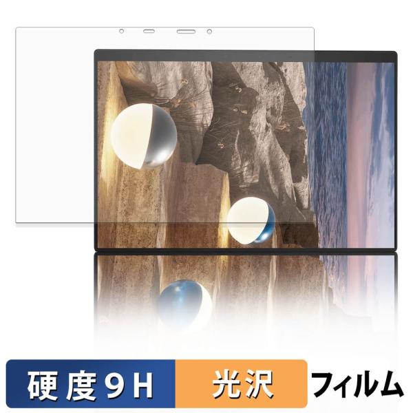 ◎画面保護硬度9Hのガラスファイバー(※)を採用したハードコーティング仕様なので、外部からの衝撃を吸収し、ダメージを抑えることができます。また、ガラス繊維素材なので、万が一割れても破片が飛び散ることはありません。(※普通のガラスフィルムより...