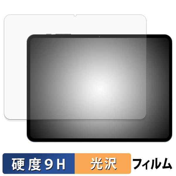 ◎画面保護硬度9Hのガラスファイバー(※)を採用したハードコーティング仕様なので、外部からの衝撃を吸収し、ダメージを抑えることができます。また、ガラス繊維素材なので、万が一割れても破片が飛び散ることはありません。(※普通のガラスフィルムより...