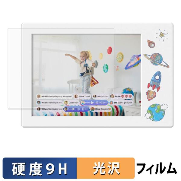 ◎画面保護硬度9Hのガラスファイバー(※)を採用したハードコーティング仕様なので、外部からの衝撃を吸収し、ダメージを抑えることができます。また、ガラス繊維素材なので、万が一割れても破片が飛び散ることはありません。(※普通のガラスフィルムより...