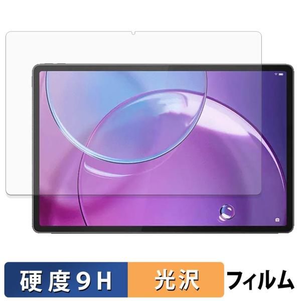 ◎画面保護硬度9Hのガラスファイバー(※)を採用したハードコーティング仕様なので、外部からの衝撃を吸収し、ダメージを抑えることができます。また、ガラス繊維素材なので、万が一割れても破片が飛び散ることはありません。(※普通のガラスフィルムより...