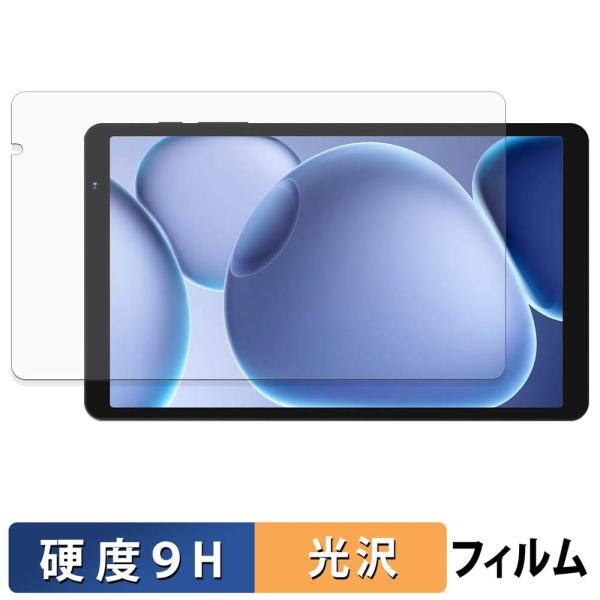 ◎画面保護硬度9Hのガラスファイバー(※)を採用したハードコーティング仕様なので、外部からの衝撃を吸収し、ダメージを抑えることができます。また、ガラス繊維素材なので、万が一割れても破片が飛び散ることはありません。(※普通のガラスフィルムより...