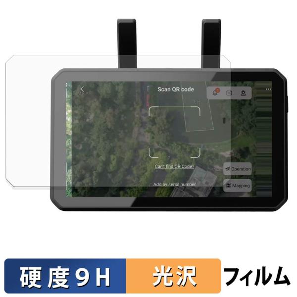 ◎画面保護硬度9Hのガラスファイバー(※)を採用したハードコーティング仕様なので、外部からの衝撃を吸収し、ダメージを抑えることができます。また、ガラス繊維素材なので、万が一割れても破片が飛び散ることはありません。(※普通のガラスフィルムより...