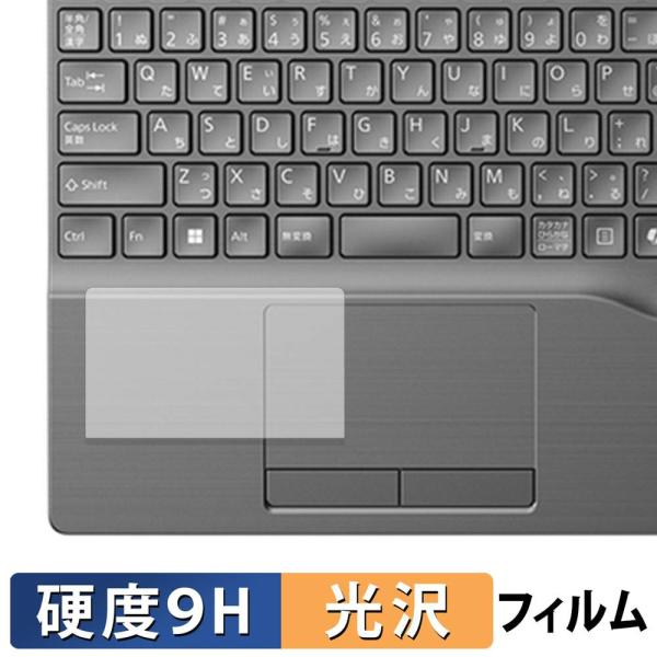 ◎傷や衝撃から保護硬度9Hのガラスファイバー(※)を採用したハードコーティング仕様なので、外部からの衝撃を吸収し、ダメージを抑えることができます。また、ガラス繊維素材なので、万が一割れても破片が飛び散ることはありません。(※普通のガラスフィ...