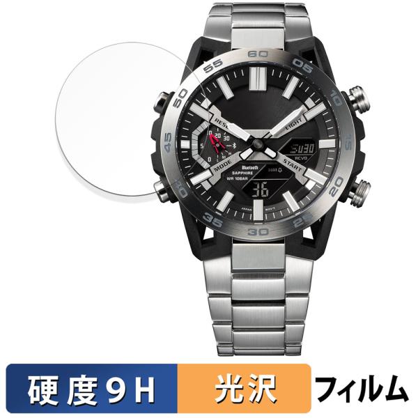 ◎画面保護硬度9Hのガラスファイバー(※)を採用したハードコーディング仕様なので、外部からの衝撃を吸収し、ダメージを抑えることができます。また、ガラス繊維素材なので、万が一割れても破片が飛び散ることはありません。(※普通のガラスフィルムより...