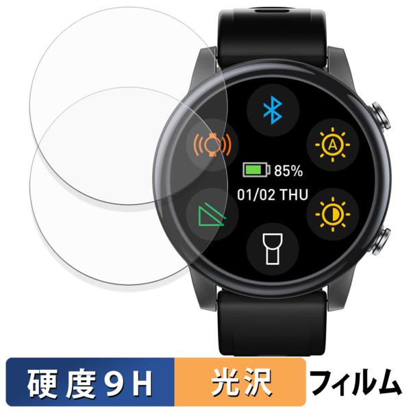 ◎画面保護硬度9Hのガラスファイバー(※)を採用したハードコーティング仕様なので、外部からの衝撃を吸収し、ダメージを抑えることができます。また、ガラス繊維素材なので、万が一割れても破片が飛び散ることはありません。(※普通のガラスフィルムより...