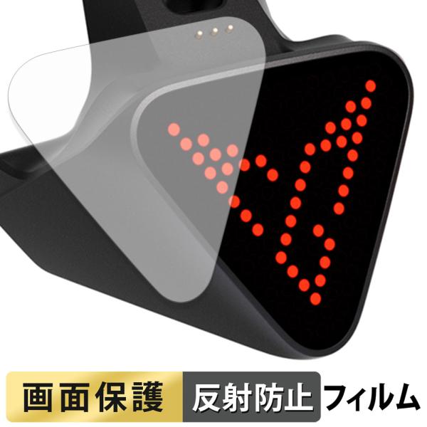 ◎アンチグレア 本製品には、アンチグレア加工が施されているので、蛍光灯や日光等による反射が効果的に抑えられ、画面が見やすくなります。◎貼り付け簡単フィルムは、接着面に気泡が入りにくい特殊な自己吸着タイプとなっています。素材に柔軟性があり、貼...