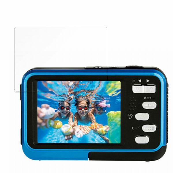 ◎アンチグレア 本製品には、アンチグレア加工が施されているので、蛍光灯や日光等による反射が効果的に抑えられ、画面が見やすくなります。◎指紋防止指紋や汚れを防ぎ、画面をしっかり保護します。ホコリが付着しにくい帯電防止仕様です。◎貼り付け簡単フ...