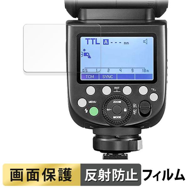 ◎アンチグレア 本製品には、アンチグレア加工が施されているので、蛍光灯や日光等による反射が効果的に抑えられ、画面が見やすくなります。◎指紋防止指紋や汚れを防ぎ、画面をしっかり保護します。ホコリが付着しにくい帯電防止仕様です。◎貼り付け簡単フ...