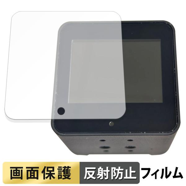 ◎アンチグレア 本製品には、アンチグレア加工が施されているので、蛍光灯や日光等による反射が効果的に抑えられ、画面が見やすくなります。◎指紋防止指紋や汚れを防ぎ、画面をしっかり保護します。ホコリが付着しにくい帯電防止仕様です。◎貼り付け簡単フ...