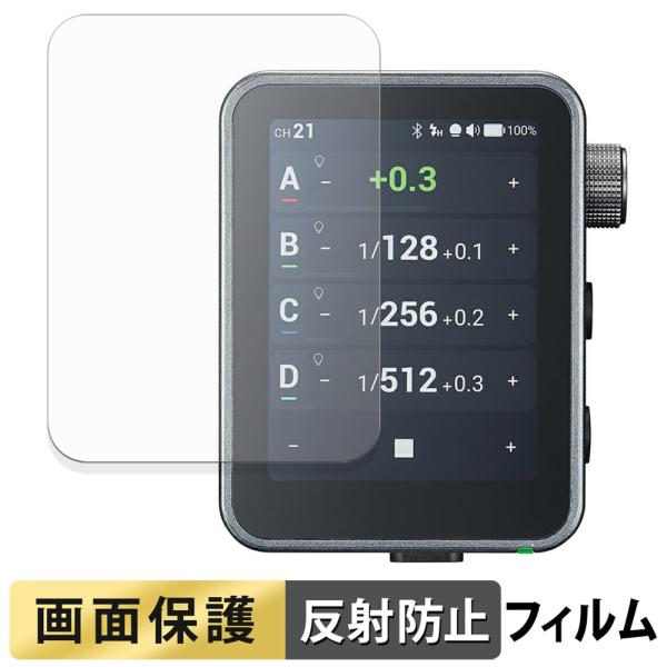 ◎アンチグレア 本製品には、アンチグレア加工が施されているので、蛍光灯や日光等による反射が効果的に抑えられ、画面が見やすくなります。◎指紋防止指紋や汚れを防ぎ、画面をしっかり保護します。ホコリが付着しにくい帯電防止仕様です。◎貼り付け簡単フ...