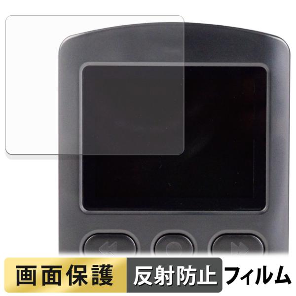 ◎アンチグレア 本製品には、アンチグレア加工が施されているので、蛍光灯や日光等による反射が効果的に抑えられ、画面が見やすくなります。◎指紋防止指紋や汚れを防ぎ、画面をしっかり保護します。ホコリが付着しにくい帯電防止仕様です。◎貼り付け簡単フ...