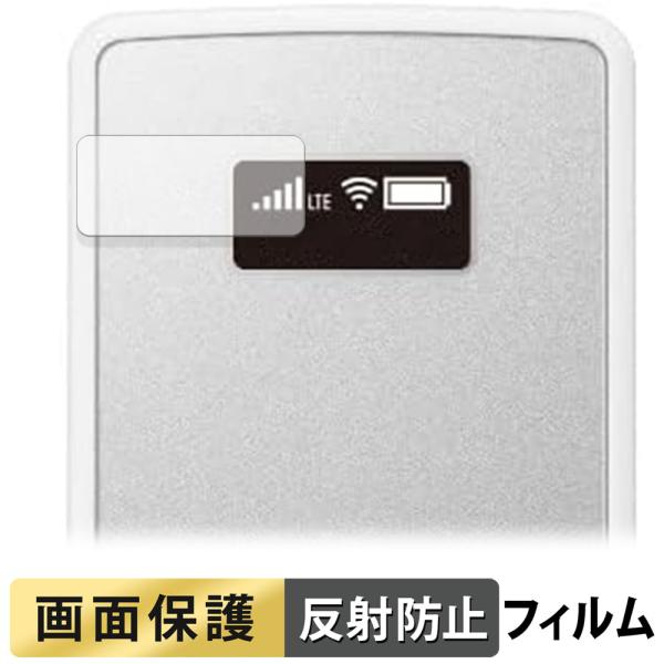 ◎アンチグレア 本製品には、アンチグレア加工が施されているので、蛍光灯や日光等による反射が効果的に抑えられ、画面が見やすくなります。◎指紋防止指紋や汚れを防ぎ、画面をしっかり保護します。ホコリが付着しにくい帯電防止仕様です。◎貼り付け簡単フ...
