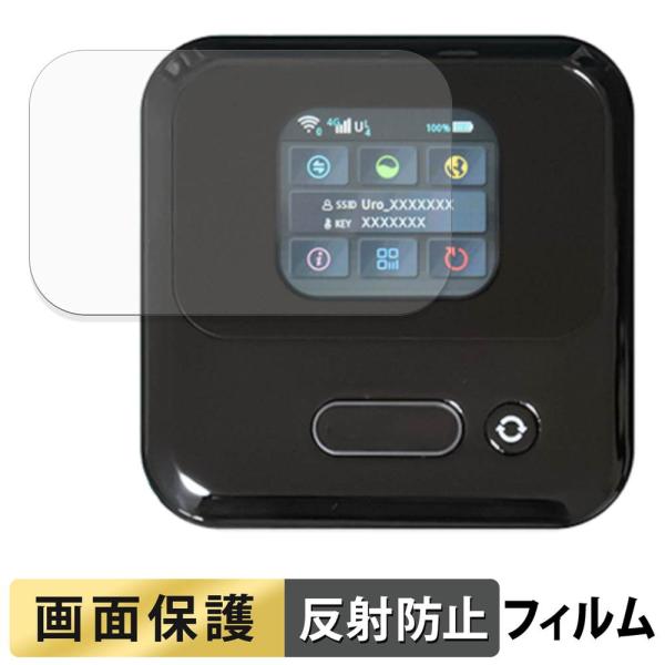 ◎アンチグレア 本製品には、アンチグレア加工が施されているので、蛍光灯や日光等による反射が効果的に抑えられ、画面が見やすくなります。◎指紋防止指紋や汚れを防ぎ、画面をしっかり保護します。ホコリが付着しにくい帯電防止仕様です。◎貼り付け簡単フ...