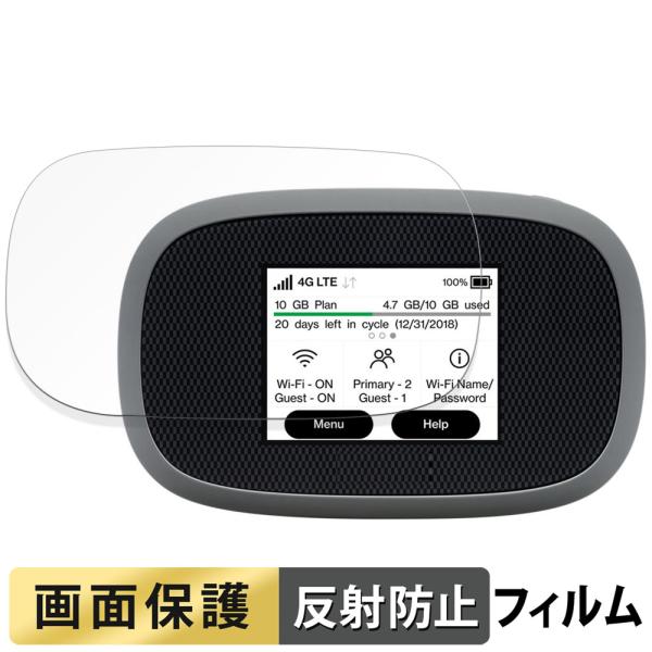 ◎アンチグレア 本製品には、アンチグレア加工が施されているので、蛍光灯や日光等による反射が効果的に抑えられ、画面が見やすくなります。◎指紋防止指紋や汚れを防ぎ、画面をしっかり保護します。ホコリが付着しにくい帯電防止仕様です。◎貼り付け簡単フ...