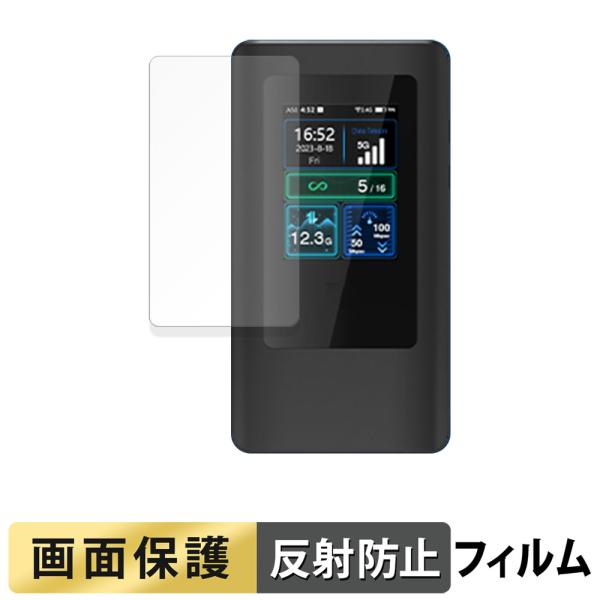 ◎アンチグレア 本製品には、アンチグレア加工が施されているので、蛍光灯や日光等による反射が効果的に抑えられ、画面が見やすくなります。◎指紋防止指紋や汚れを防ぎ、画面をしっかり保護します。ホコリが付着しにくい帯電防止仕様です。◎貼り付け簡単フ...