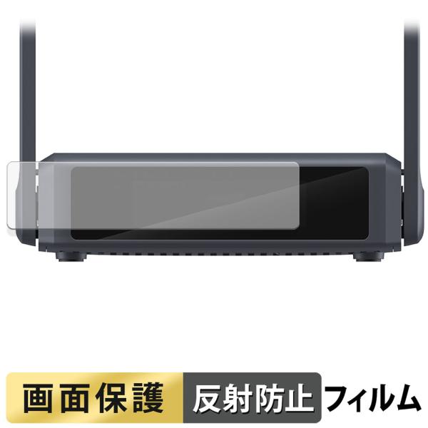 ◎アンチグレア 本製品には、アンチグレア加工が施されているので、蛍光灯や日光等による反射が効果的に抑えられ、画面が見やすくなります。◎指紋防止指紋や汚れを防ぎ、画面をしっかり保護します。ホコリが付着しにくい帯電防止仕様です。◎貼り付け簡単フ...