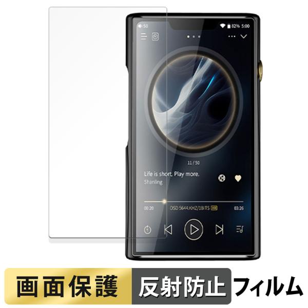 ◎アンチグレア 本製品には、アンチグレア加工が施されているので、蛍光灯や日光等による反射が効果的に抑えられ、画面が見やすくなります。◎指紋防止指紋や汚れを防ぎ、画面をしっかり保護します。ホコリが付着しにくい帯電防止仕様です。◎貼り付け簡単フ...