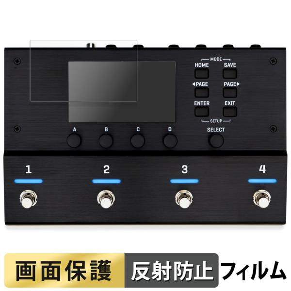 ◎アンチグレア 本製品には、アンチグレア加工が施されているので、蛍光灯や日光等による反射が効果的に抑えられ、画面が見やすくなります。◎指紋防止指紋や汚れを防ぎ、画面をしっかり保護します。ホコリが付着しにくい帯電防止仕様です。◎貼り付け簡単フ...