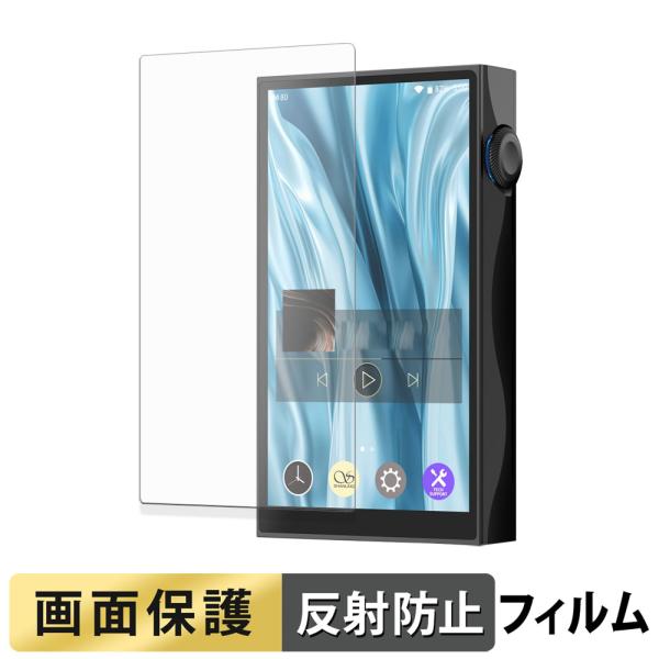 ◎アンチグレア 本製品には、アンチグレア加工が施されているので、蛍光灯や日光等による反射が効果的に抑えられ、画面が見やすくなります。◎指紋防止指紋や汚れを防ぎ、画面をしっかり保護します。ホコリが付着しにくい帯電防止仕様です。◎貼り付け簡単フ...