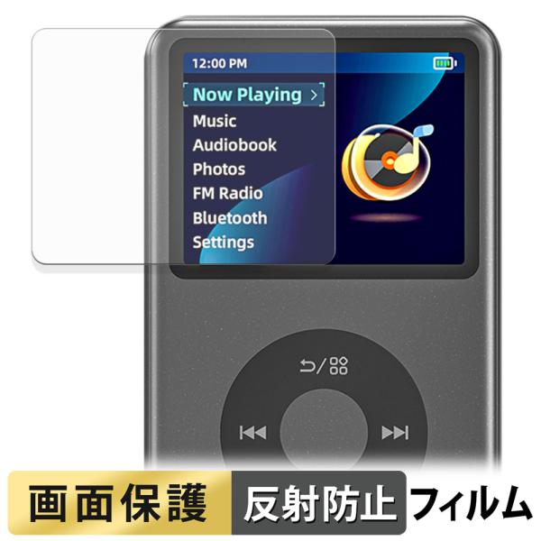 ◎アンチグレア 本製品には、アンチグレア加工が施されているので、蛍光灯や日光等による反射が効果的に抑えられ、画面が見やすくなります。◎指紋防止指紋や汚れを防ぎ、画面をしっかり保護します。ホコリが付着しにくい帯電防止仕様です。◎貼り付け簡単フ...
