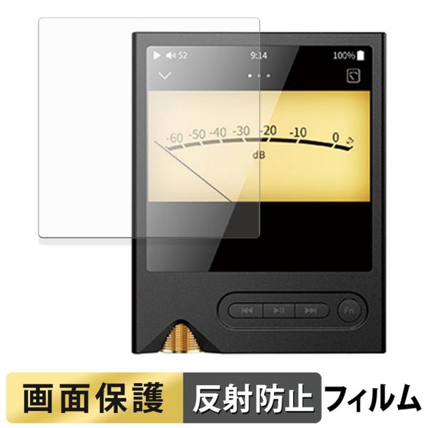 ◎アンチグレア 本製品には、アンチグレア加工が施されているので、蛍光灯や日光等による反射が効果的に抑えられ、画面が見やすくなります。◎指紋防止指紋や汚れを防ぎ、画面をしっかり保護します。ホコリが付着しにくい帯電防止仕様です。◎貼り付け簡単フ...