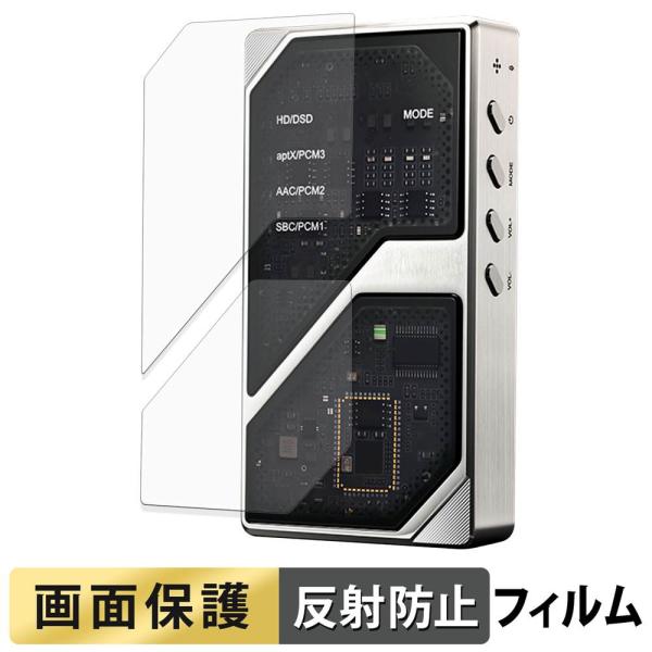 ◎アンチグレア 本製品には、アンチグレア加工が施されているので、蛍光灯や日光等による反射が効果的に抑えられ、画面が見やすくなります。◎指紋防止指紋や汚れを防ぎ、画面をしっかり保護します。ホコリが付着しにくい帯電防止仕様です。◎貼り付け簡単フ...