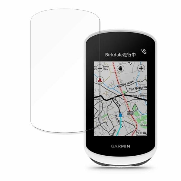 ◎アンチグレア 本製品には、アンチグレア加工が施されているので、蛍光灯や日光等による反射が効果的に抑えられ、画面が見やすくなります。◎指紋防止指紋や汚れを防ぎ、画面をしっかり保護します。ホコリが付着しにくい帯電防止仕様です。◎貼り付け簡単フ...