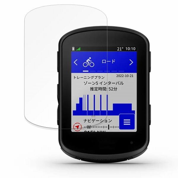 ◎アンチグレア 本製品には、アンチグレア加工が施されているので、蛍光灯や日光等による反射が効果的に抑えられ、画面が見やすくなります。◎指紋防止指紋や汚れを防ぎ、画面をしっかり保護します。ホコリが付着しにくい帯電防止仕様です。◎貼り付け簡単フ...