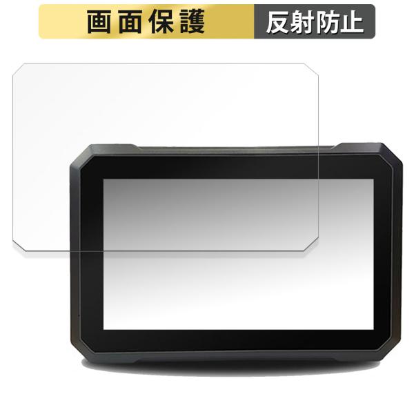 ◎アンチグレア 本製品には、アンチグレア加工が施されているので、蛍光灯や日光等による反射が効果的に抑えられ、画面が見やすくなります。◎指紋防止指紋や汚れを防ぎ、画面をしっかり保護します。ホコリが付着しにくい帯電防止仕様です。◎貼り付け簡単フ...
