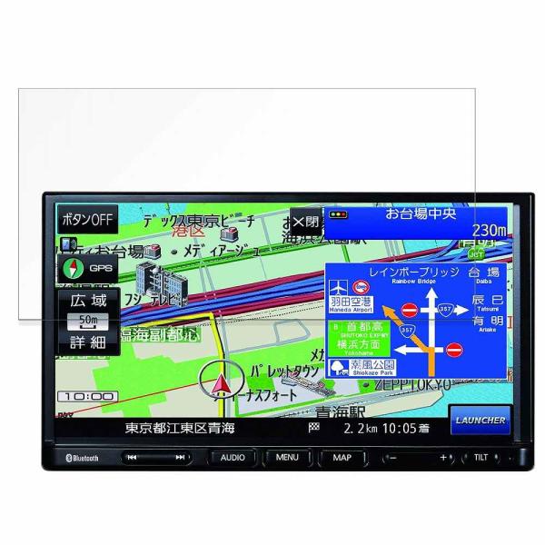 ◎アンチグレア 本製品には、アンチグレア加工が施されているので、蛍光灯や日光等による反射が効果的に抑えられ、画面が見やすくなります。◎指紋防止指紋や汚れを防ぎ、画面をしっかり保護します。ホコリが付着しにくい帯電防止仕様です。◎貼り付け簡単フ...