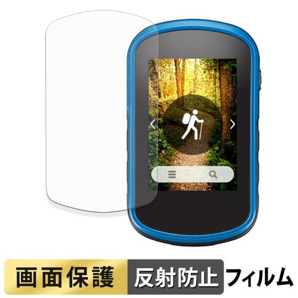 ◎アンチグレア 本製品には、アンチグレア加工が施されているので、蛍光灯や日光等による反射が効果的に抑えられ、画面が見やすくなります。◎指紋防止指紋や汚れを防ぎ、画面をしっかり保護します。ホコリが付着しにくい帯電防止仕様です。◎貼り付け簡単フ...