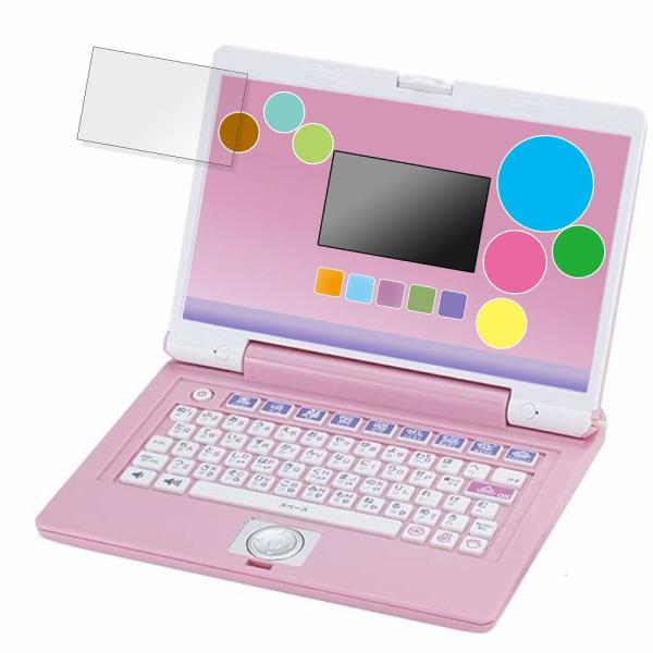 ◎アンチグレア 本製品には、アンチグレア加工が施されているので、蛍光灯や日光等による反射が効果的に抑えられ、画面が見やすくなります。◎貼り付け簡単フィルムは、接着面に気泡が入りにくい特殊な自己吸着タイプとなっています。素材に柔軟性があり、貼...