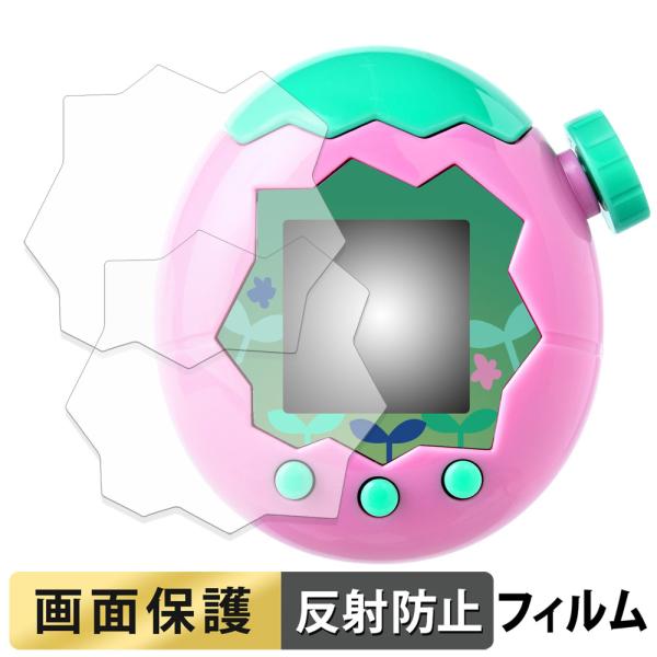 ◎アンチグレア 本製品には、アンチグレア加工が施されているので、蛍光灯や日光等による反射が効果的に抑えられ、画面が見やすくなります。◎貼り付け簡単フィルムは、接着面に気泡が入りにくい特殊な自己吸着タイプとなっています。素材に柔軟性があり、貼...