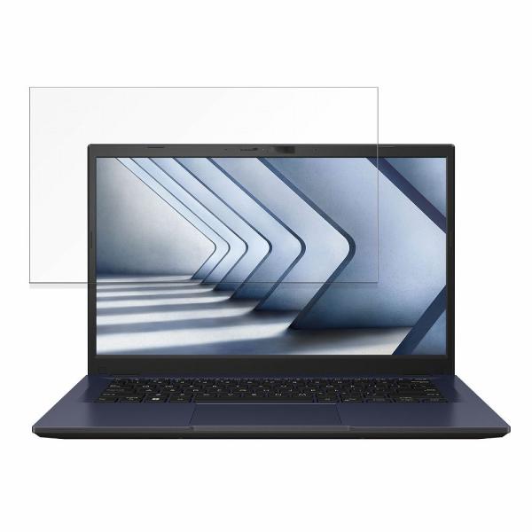 ◎アンチグレア 本製品には、アンチグレア加工が施されているので、蛍光灯や日光等による反射が効果的に抑えられ、画面が見やすくなります。◎貼り付け簡単フィルムは、接着面に気泡が入りにくい特殊な自己吸着タイプとなっています。素材に柔軟性があり、貼...