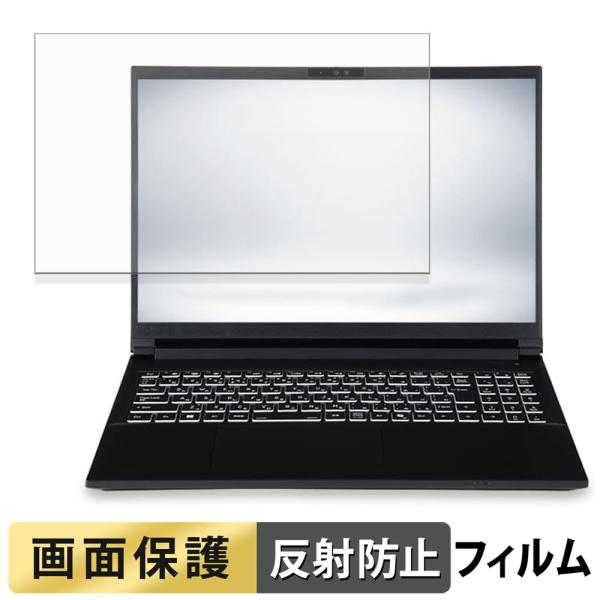 ◎アンチグレア 本製品には、アンチグレア加工が施されているので、蛍光灯や日光等による反射が効果的に抑えられ、画面が見やすくなります。◎貼り付け簡単フィルムは、接着面に気泡が入りにくい特殊な自己吸着タイプとなっています。素材に柔軟性があり、貼...