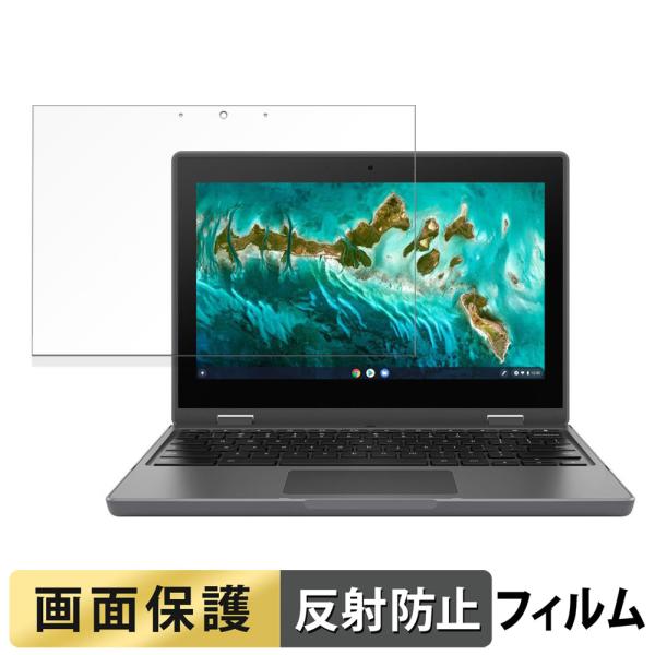 ◎アンチグレア 本製品には、アンチグレア加工が施されているので、蛍光灯や日光等による反射が効果的に抑えられ、画面が見やすくなります。◎貼り付け簡単フィルムは、接着面に気泡が入りにくい特殊な自己吸着タイプとなっています。素材に柔軟性があり、貼...