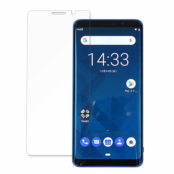 ◎アンチグレア 本製品には、アンチグレア加工が施されているので、蛍光灯や日光等による反射が効果的に抑えられ、画面が見やすくなります。◎指紋防止指紋や汚れを防ぎ、画面をしっかり保護します。ホコリが付着しにくい帯電防止仕様です。◎貼り付け簡単フ...