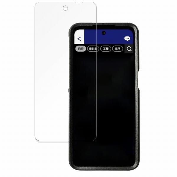 ◎アンチグレア 本製品には、アンチグレア加工が施されているので、蛍光灯や日光等による反射が効果的に抑えられ、画面が見やすくなります。◎指紋防止指紋や汚れを防ぎ、画面をしっかり保護します。ホコリが付着しにくい帯電防止仕様です。◎貼り付け簡単フ...