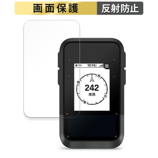 ◎アンチグレア 本製品には、アンチグレア加工が施されているので、蛍光灯や日光等による反射が効果的に抑えられ、画面が見やすくなります。◎指紋防止指紋や汚れを防ぎ、画面をしっかり保護します。ホコリが付着しにくい帯電防止仕様です。◎貼り付け簡単フ...