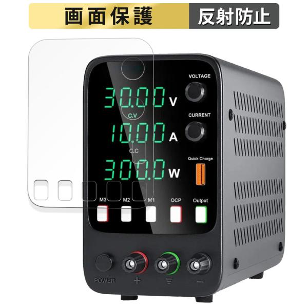 ◎アンチグレア 本製品には、アンチグレア加工が施されているので、蛍光灯や日光等による反射が効果的に抑えられ、画面が見やすくなります。◎指紋防止指紋や汚れを防ぎ、画面をしっかり保護します。ホコリが付着しにくい帯電防止仕様です。◎貼り付け簡単フ...