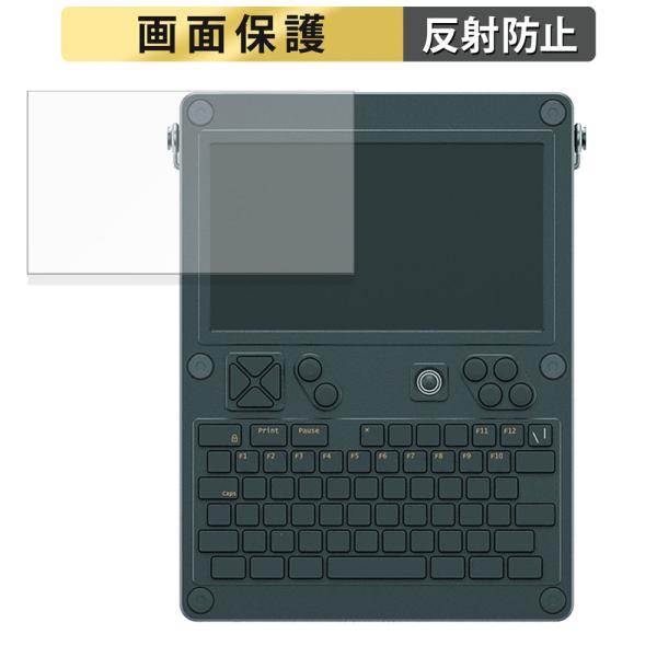 ◎アンチグレア 本製品には、アンチグレア加工が施されているので、蛍光灯や日光等による反射が効果的に抑えられ、画面が見やすくなります。◎指紋防止指紋や汚れを防ぎ、画面をしっかり保護します。ホコリが付着しにくい帯電防止仕様です。◎貼り付け簡単フ...