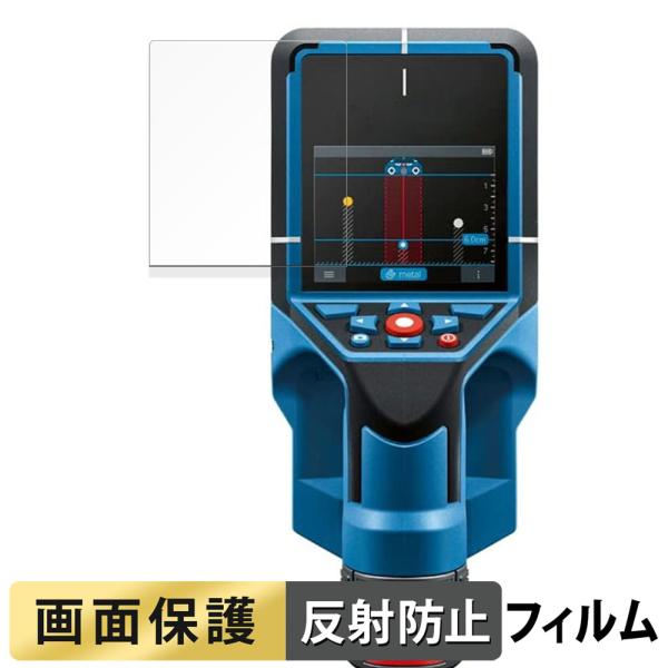 ◎アンチグレア 本製品には、アンチグレア加工が施されているので、蛍光灯や日光等による反射が効果的に抑えられ、画面が見やすくなります。◎指紋防止指紋や汚れを防ぎ、画面をしっかり保護します。ホコリが付着しにくい帯電防止仕様です。◎貼り付け簡単フ...