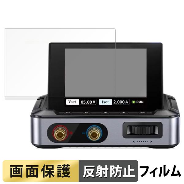 ◎アンチグレア 本製品には、アンチグレア加工が施されているので、蛍光灯や日光等による反射が効果的に抑えられ、画面が見やすくなります。◎指紋防止指紋や汚れを防ぎ、画面をしっかり保護します。ホコリが付着しにくい帯電防止仕様です。◎貼り付け簡単フ...