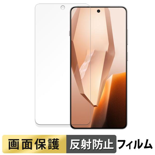 ◎アンチグレア 本製品には、アンチグレア加工が施されているので、蛍光灯や日光等による反射が効果的に抑えられ、画面が見やすくなります。◎指紋防止指紋や汚れを防ぎ、画面をしっかり保護します。ホコリが付着しにくい帯電防止仕様です。◎貼り付け簡単フ...