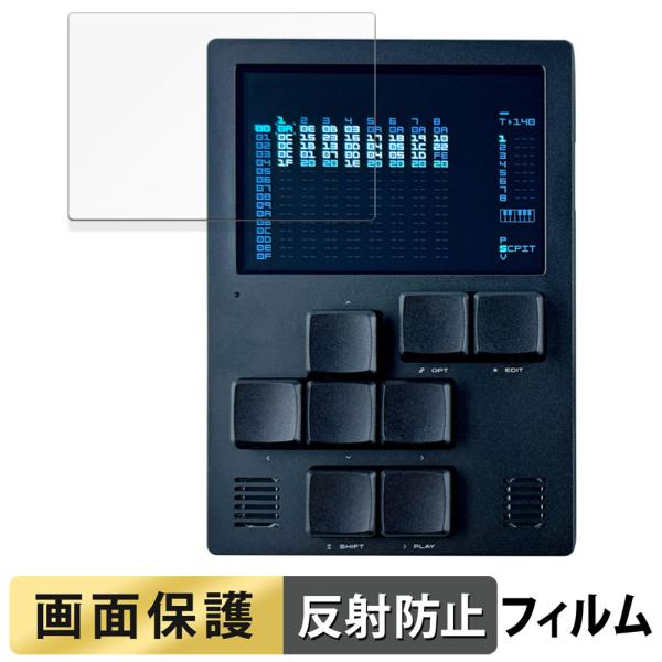 ◎アンチグレア 本製品には、アンチグレア加工が施されているので、蛍光灯や日光等による反射が効果的に抑えられ、画面が見やすくなります。◎指紋防止指紋や汚れを防ぎ、画面をしっかり保護します。ホコリが付着しにくい帯電防止仕様です。◎貼り付け簡単フ...