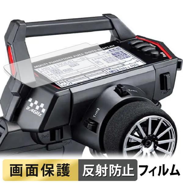 ◎アンチグレア 本製品には、アンチグレア加工が施されているので、蛍光灯や日光等による反射が効果的に抑えられ、画面が見やすくなります。◎指紋防止指紋や汚れを防ぎ、画面をしっかり保護します。ホコリが付着しにくい帯電防止仕様です。◎貼り付け簡単フ...